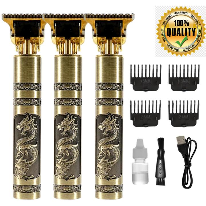 PROFESSIONAL VINTAGE DRAGON STYLE TRIMMER FOR MEN,T9 SHAVING MACHINE ...