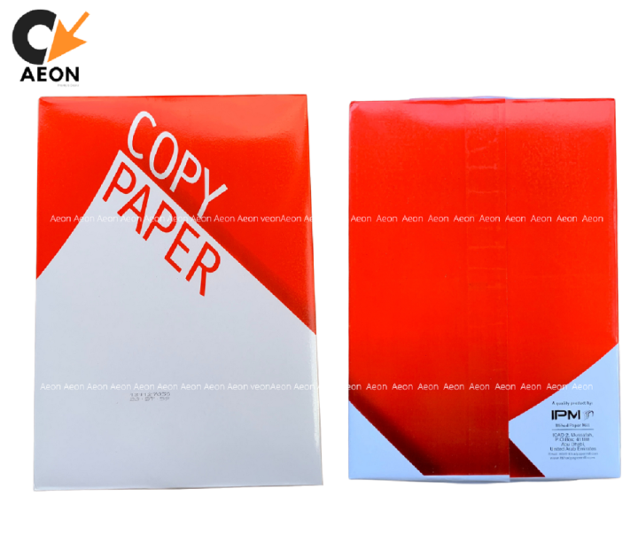 A4 Copy Papers 70gsm 500 Paper UAE | Daraz.lk