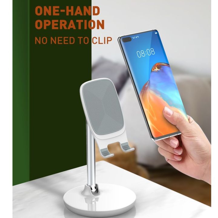 LDNIO Branded Foldable Desk Phone Stand Tablet Stand | Daraz.lk