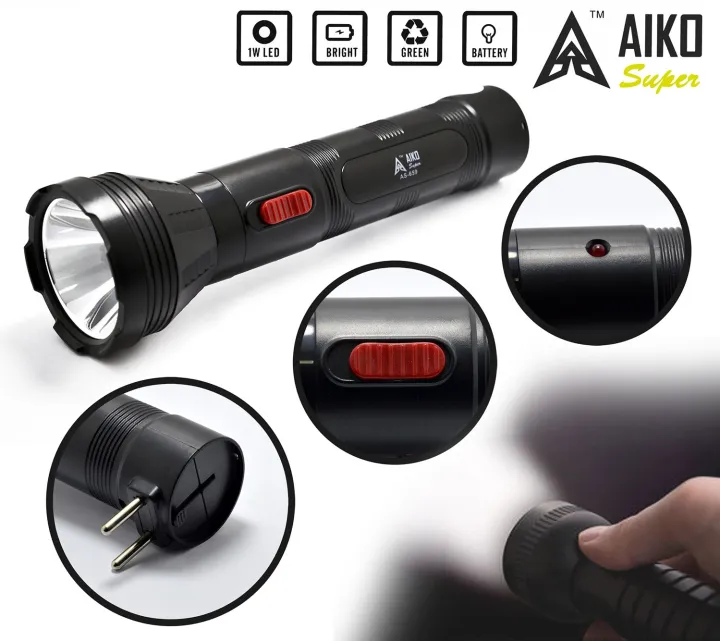 Super Rechargeable Torch | Daraz.lk