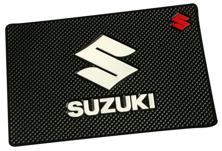 Anti slip mat - Suzuki | Daraz.lk