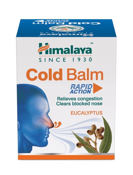 Himalaya Cold Balm, 45g SAB | Daraz.lk