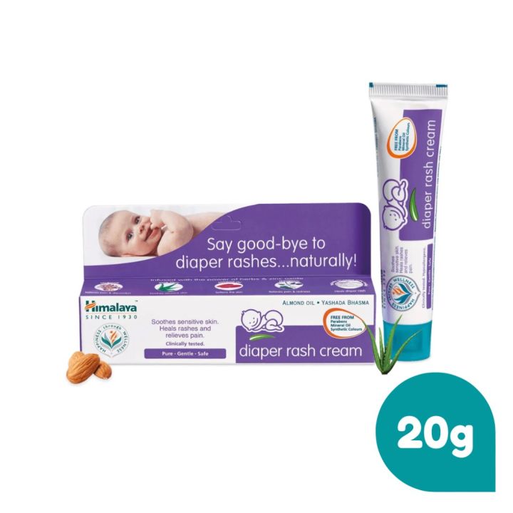 Baby Rash Cream | Diaper Rash Cream | Baby Rash Relief Cream | Baby ...