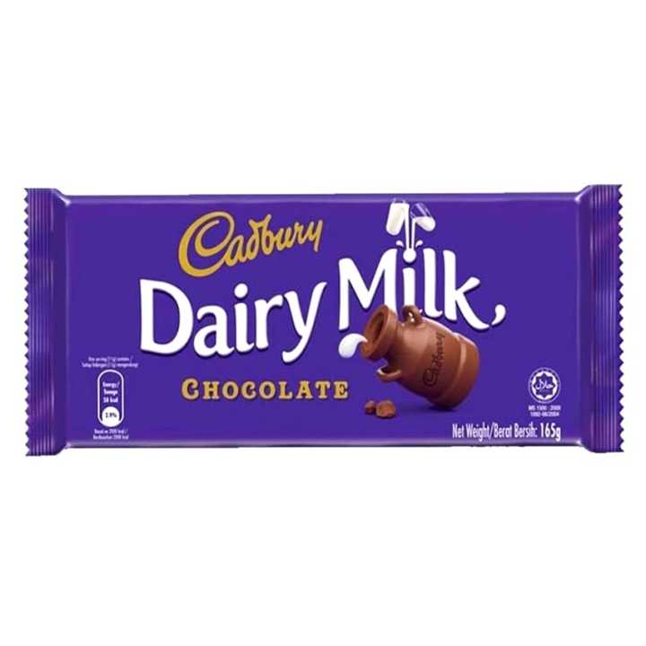 Cadbury Milk Chocolate 165G X12 (Bulk ) | Daraz.lk