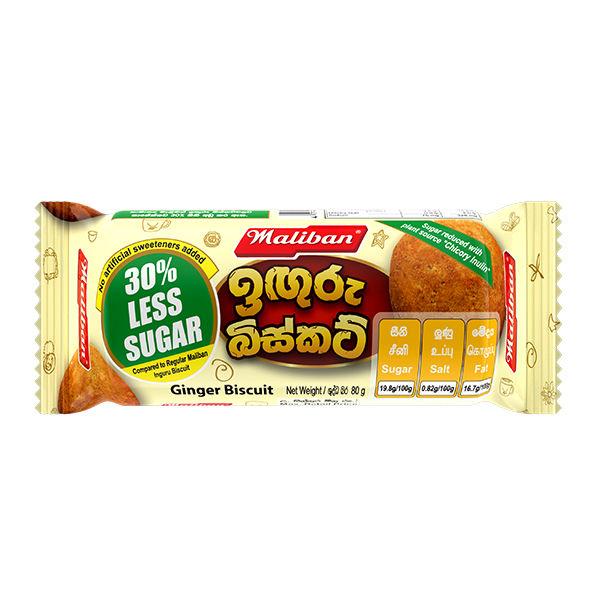 Maliban Inguru Less Sugar 80g | Daraz.lk