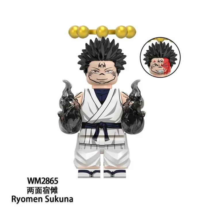 【New design】Compatible with LEGO Anime Jujutsu Kaisen Gojo Satoru ...