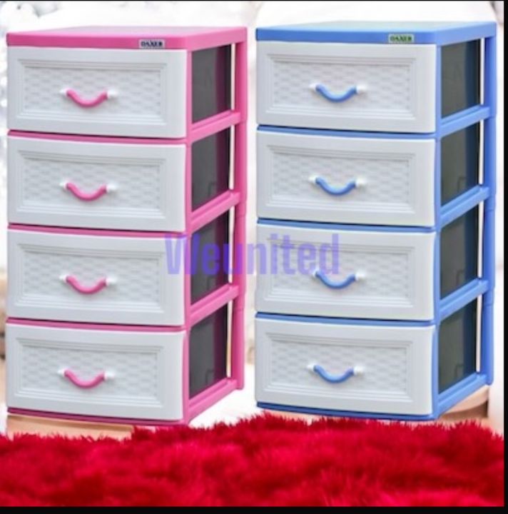 Durable 4-Drawer Plastic Storage Organizer – Space-Saving and Versatile ...