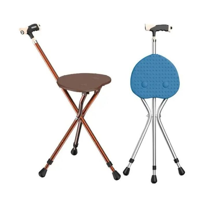 Portable Folding Stool for the Elderly Three-Leg Ultra-Light Crutch ...