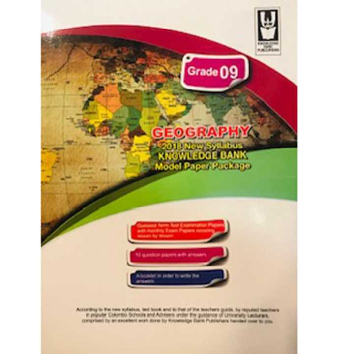 Knowledge Bank Grade 9 Geography Model Papers | Daraz.lk