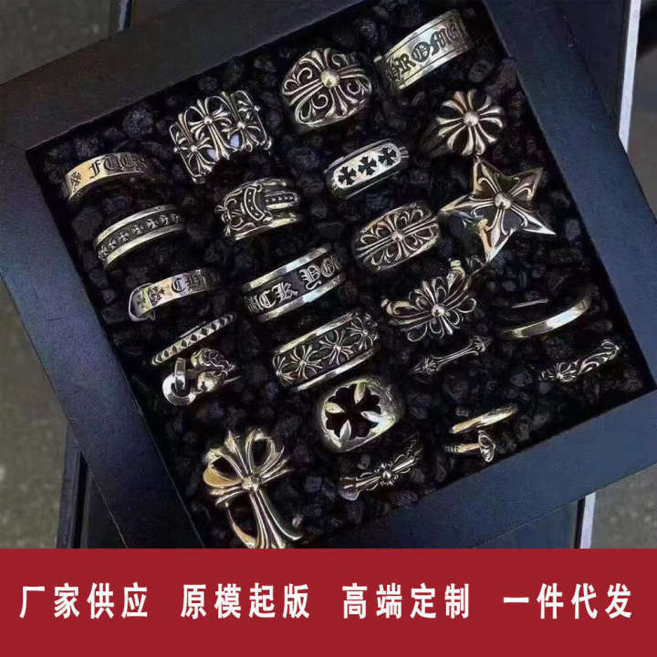 Crow Cross Unisex White Copper Couple Jewelry Neutral Style Exaggerated ...