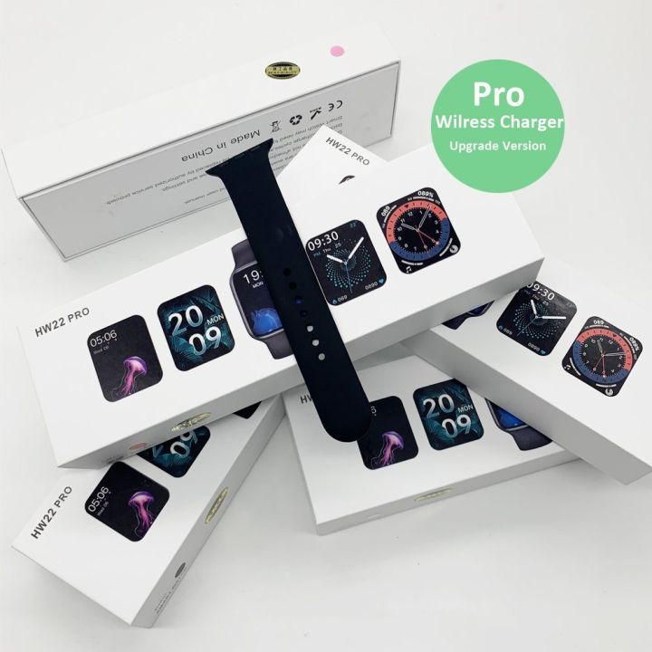 New HW 22 Pro Smart Watch - Password Lock | Raise on Display ...