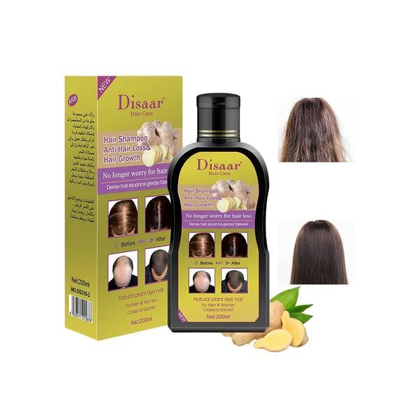 Disaar Hair Shampoo Anti Hair Loss & Hair Growth Shampoo - 200ml | Daraz.lk