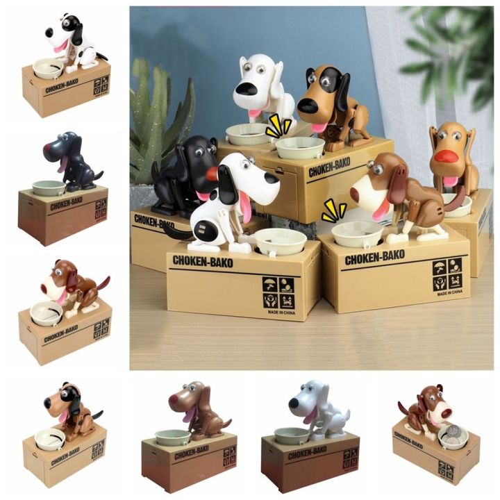 Easy Use Automated Dog Money Box Cartoon Plastic Electronic Steal ...