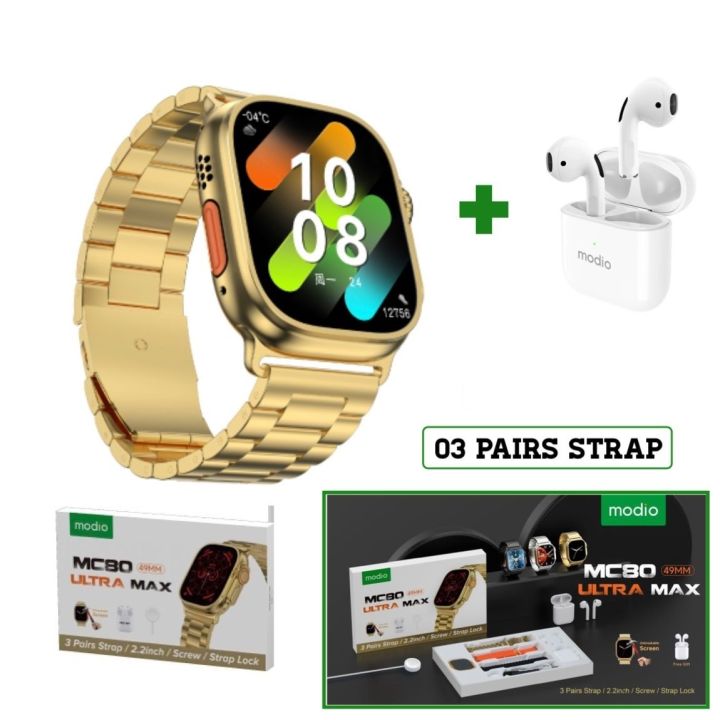 Modio MC80 Ultra Max Smartwatch | Daraz.lk