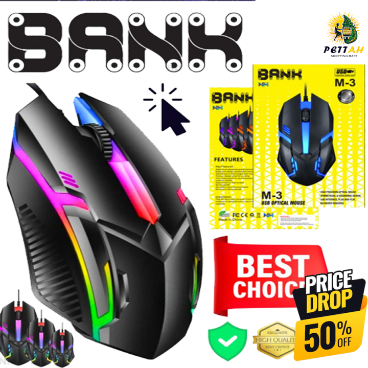 USB OPTICAL MOUSE FOR COMPUTER AND LAPTOPS | Daraz.lk