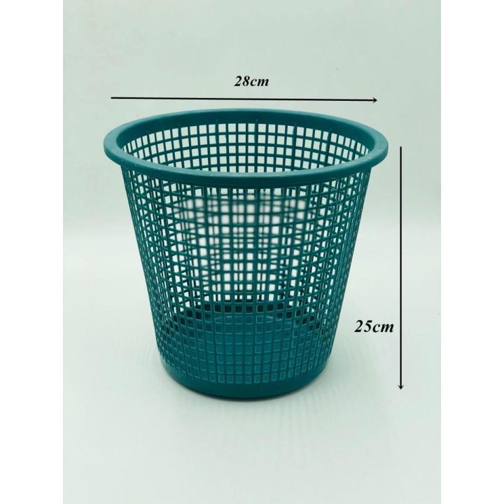 High Quality Plastic Dustbin Small | Daraz.lk