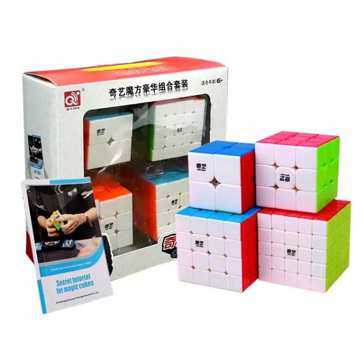 Set of 4 High Speed Stickerless QY Cube Combination Play Set (2x2 Cube ...