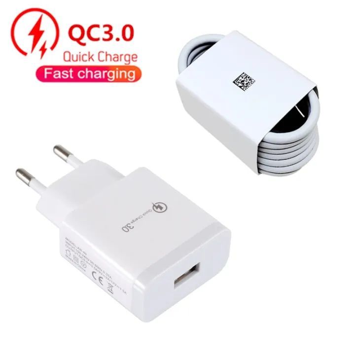 Qualcomm 3.0 quick charger Micro | Daraz.lk