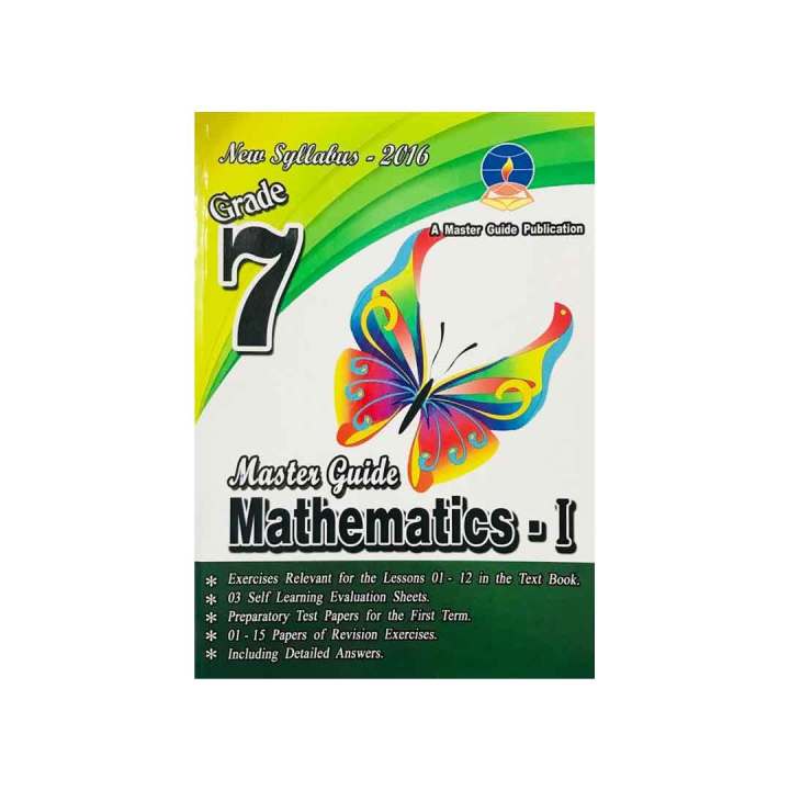 Master Guide Publications Grade 7 Mathematics Part 1 Book - (English ...