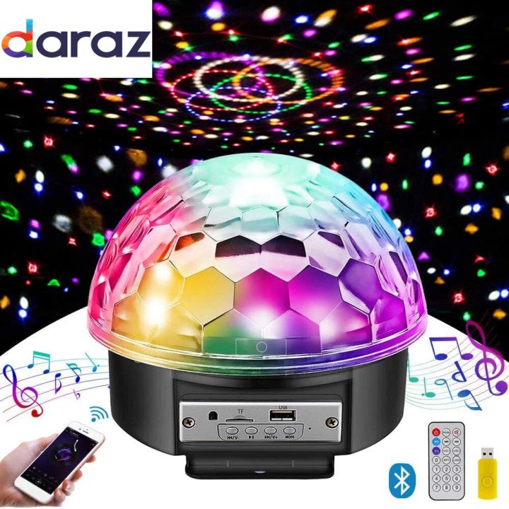 PLUG Disco Ball Party Lights Portable Rotating Lights BT Speaker Sound ...