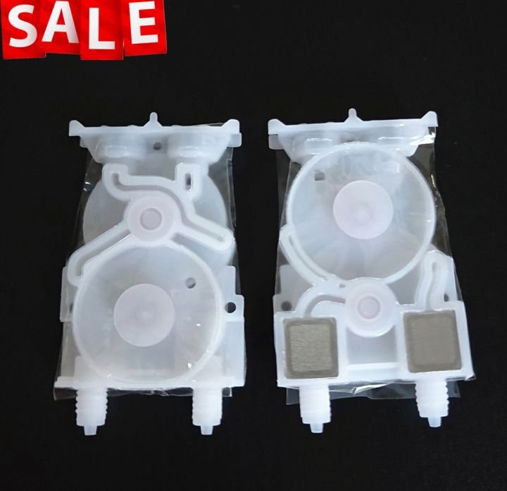 【TianYu Mall】4 pcs DX7 Ink Damper Ultra Smart Wit Wit-color 9100 9200 ...