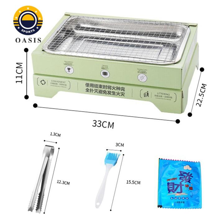 Oasis Disposable Barbecue Grill Portable Charcoal Bbq Grill Easy Setup ...