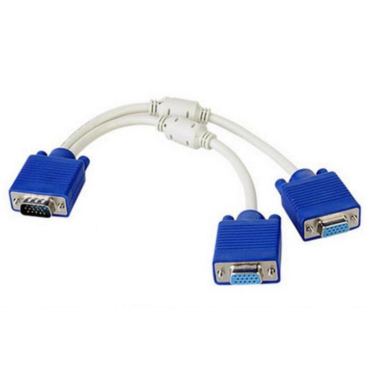VGA Y Splitter Cable Dual Monitor | Daraz.lk