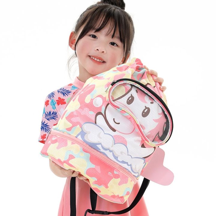 Backpack Children's Equipment Portable Men's Storage Universal Girls ...