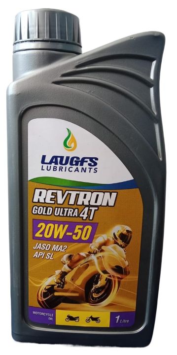 Laugfs 20w-50 motor cycle engine oil | Daraz.lk