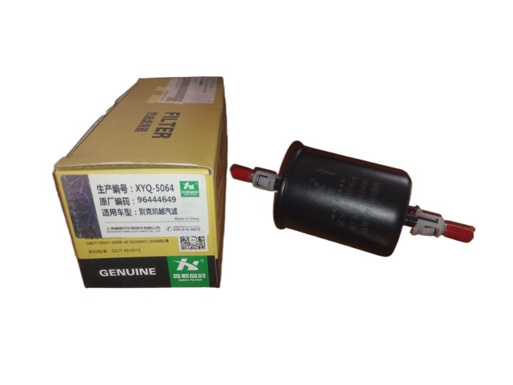 Fuel Filter For Micro Panda Geely Panda 1.0 1.3 Panda Cross MX7 Petrol ...