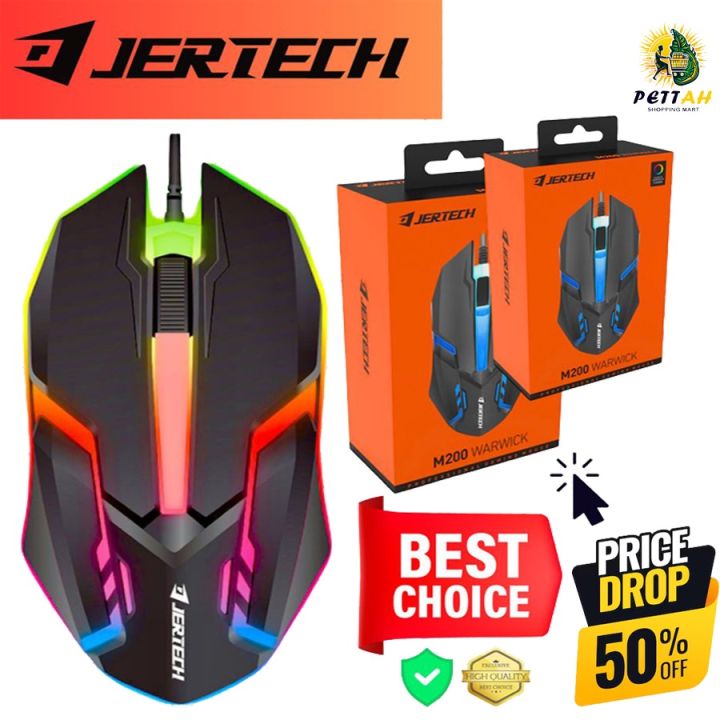 Premium Gaming Mouse M200 | Daraz.lk