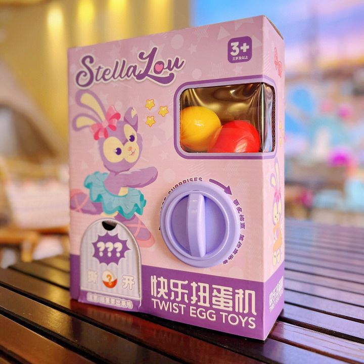 Cross-border New Blind Box Multiple Cartoon Capsule Toys Machine Blind ...