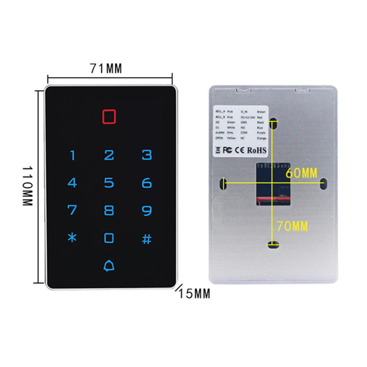 Smart Touch Password Lock Access Control System Controller ID Card ...