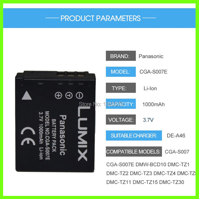CGA-S007E Battery (Panasonic) | Daraz.lk