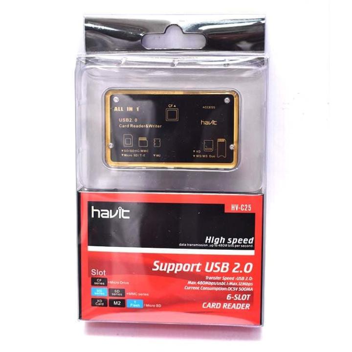 HAVIT Multi Card Reader - Black | Daraz.lk