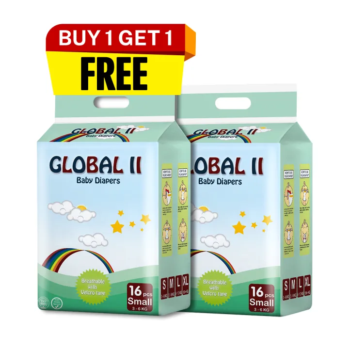 Global II Baby Diapers 16pcs Small (3kg -6kg) - (Buy 1 Get 1 Free ...
