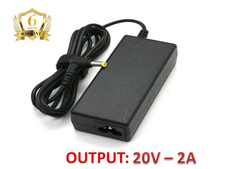 20V 2A Laptop Charger | Daraz.lk