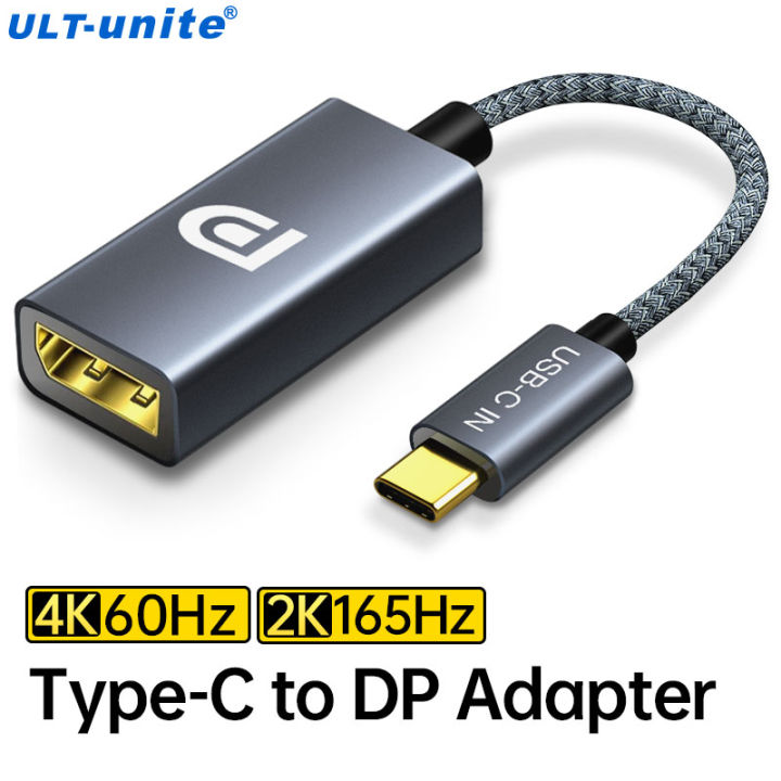 USB C to DisplayPort Adapter 4K60Hz 0.2m Type C Male to DP Female ...