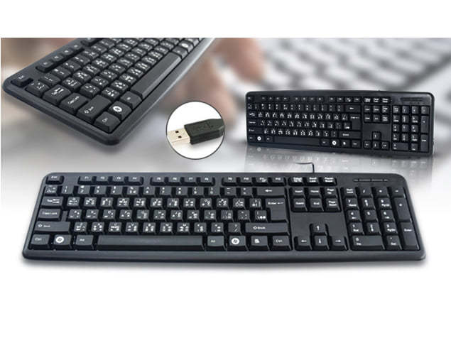 Pro mate tri Language Key Boards | Daraz.lk