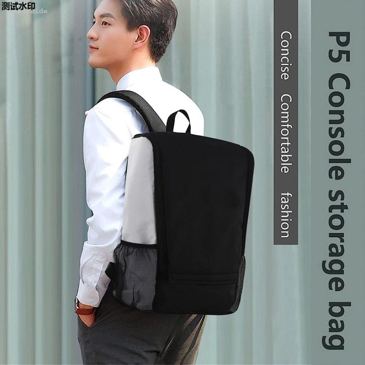 Protective Original Hoide Travel Anrush Storage Tote Backpack for PS5 ...