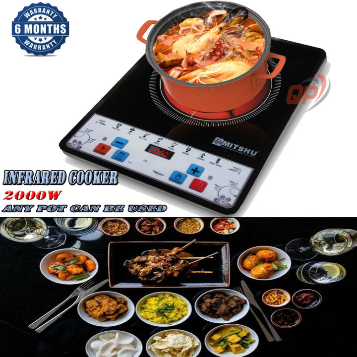 QP Infrared Cooker-2000W - Any Pot | Daraz.lk
