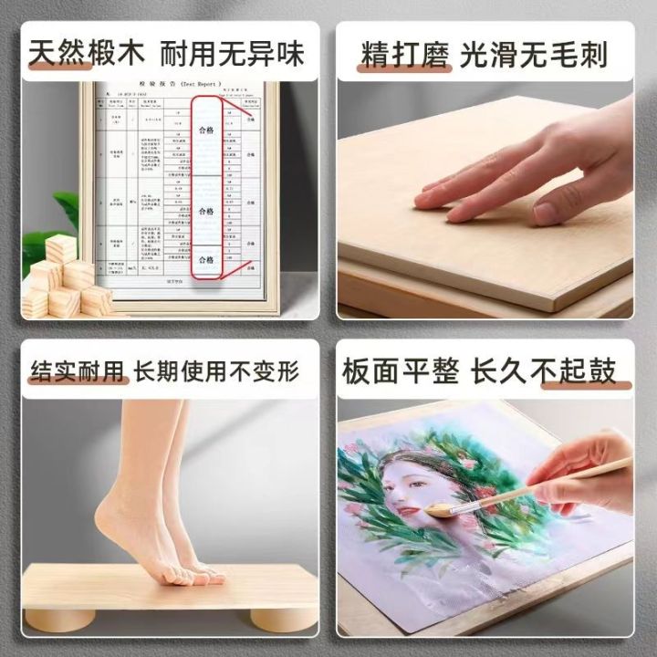 for Art Students Only Sketchpad 4K Sketch Drawing Board Portable Easel ...