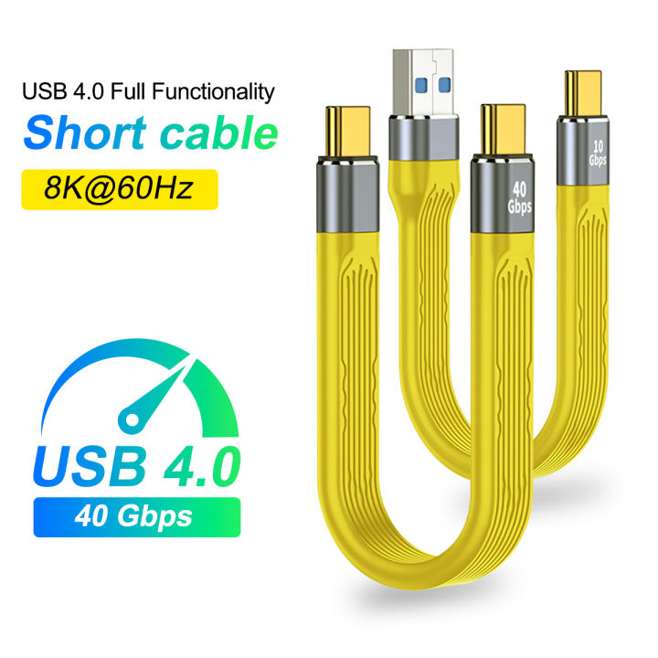 USB4.0 10Gbps/40Gbps Data Cable PD 100W 60W Fast Charging USB C to Type ...