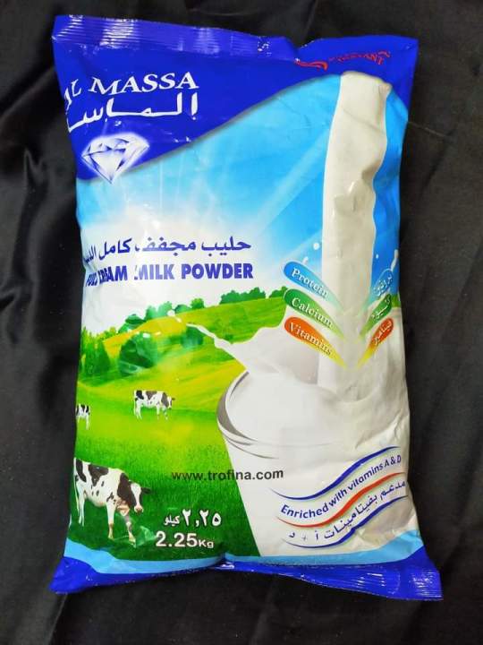 Al Massa Full Cream Milk Powder 2.25kg New Zealand 🇳🇿 | Daraz.lk