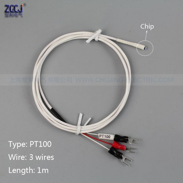 50 ~ 300 degree terminal sensor PT100 Thermal resistance 2m Tetrafluoro ...