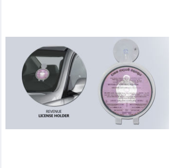 License Holder For Vehicle Revenue License Holder with Suction Pad ...