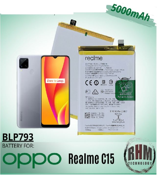 REALME C12 Battery, Model BLP793 6000mAh | Daraz.lk