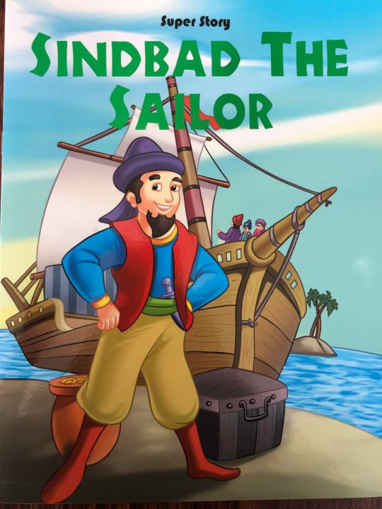 Sindbad The Sailor - Super Story | Daraz.lk
