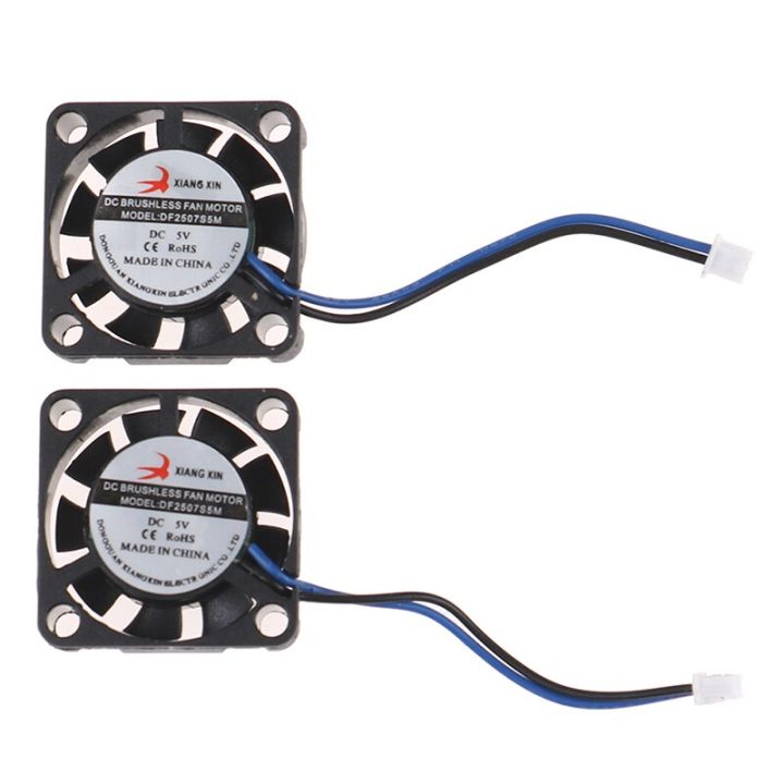 Ultra-miniature Brushless Fan Electric DC 5V 6V 2507 Mini Micro Tiny ...