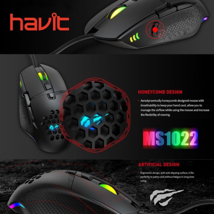 HAVIT MS-1022 PC GAMING MOUSE | Daraz.lk